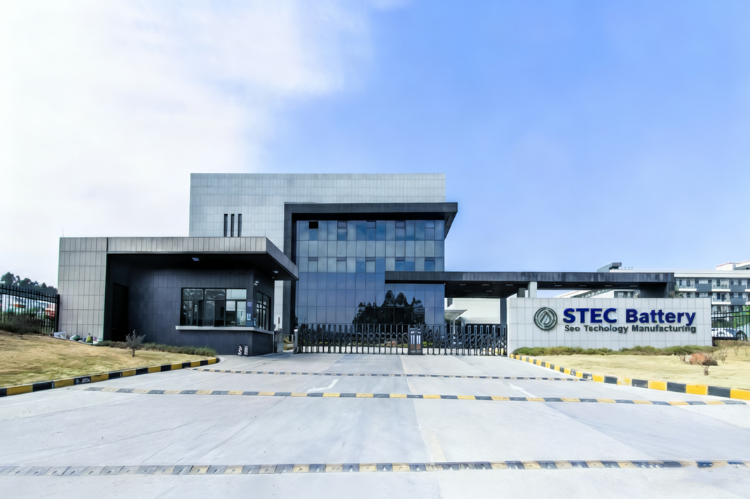 STEC Battery
